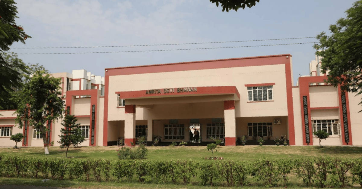Guru Jambheshwar University | GJU Hisar » UIET Guru Jambheshwar University | GJU Hisar » UIET
